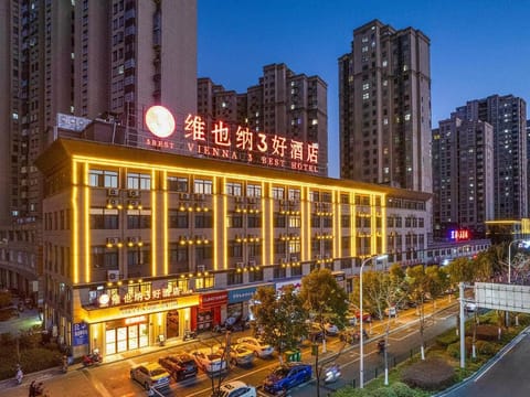 Vienna 3 Best Hotel Anhui Lu'an Wanda Intime | Jiangsu | VacationRenter