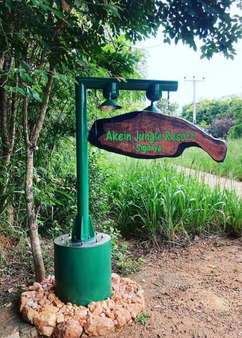 Akein Jungle Resort - Sigiriya | Dambulla | VacationRenter