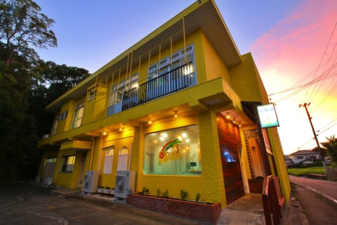 pension Aloalo | Japan | VacationRenter