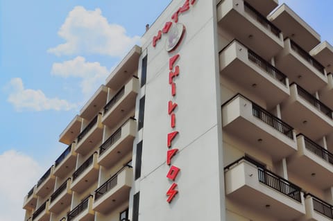 Philippos Hotel | Volos | VacationRenter