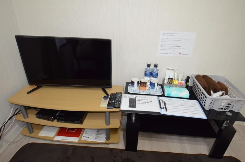 Amont Nakamura - Vacation STAY 83274 | Japan | VacationRenter