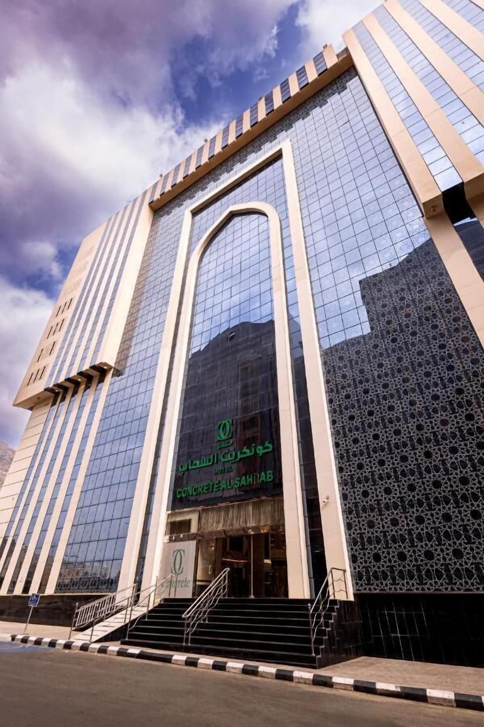 Concrete Alsahab Hotel Makkah | Mecca | VacationRenter