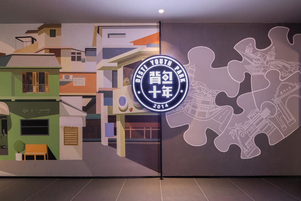 Xiamen Desti Youth Park Hostel Zhongshan Road | Xiamen | VacationRenter