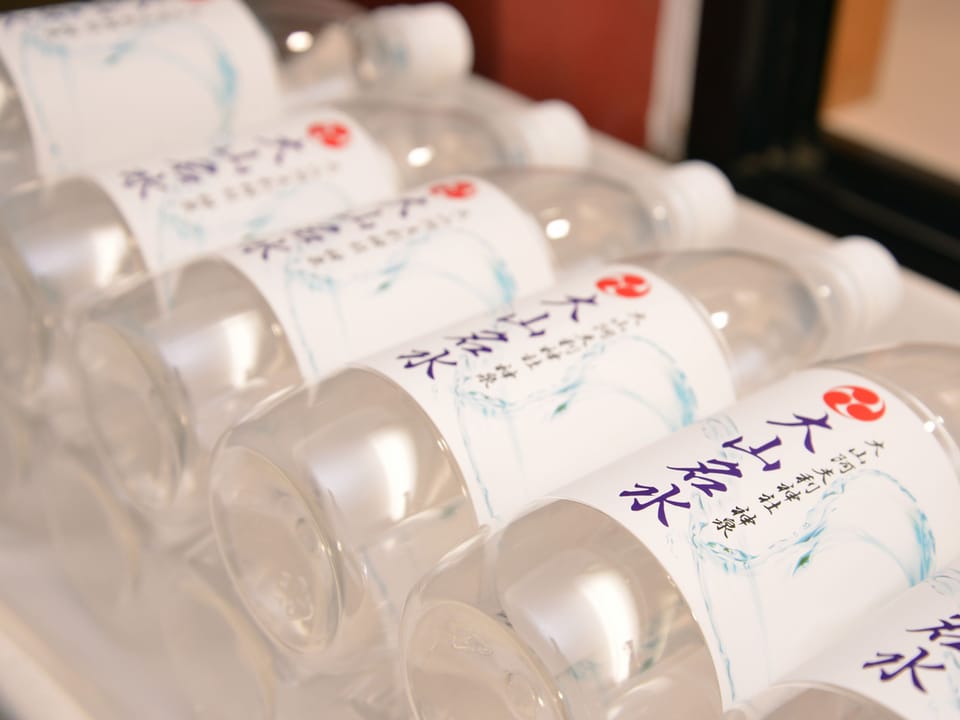 Togakubo | Kanagawa Prefecture | VacationRenter