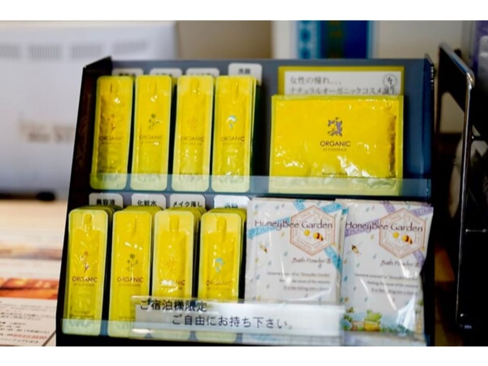 Smoking Standard single rock bath loess bat / Iwaki Fukushima | Japan ...