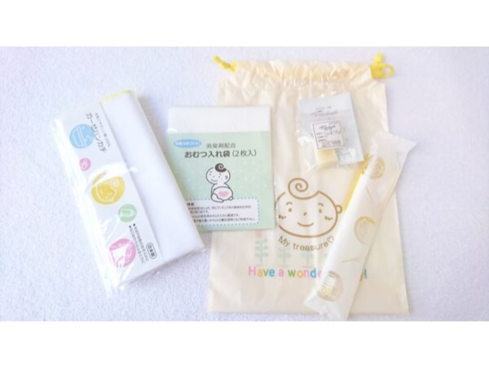 Smoking Standard single rock bath loess bat / Iwaki Fukushima | Japan ...